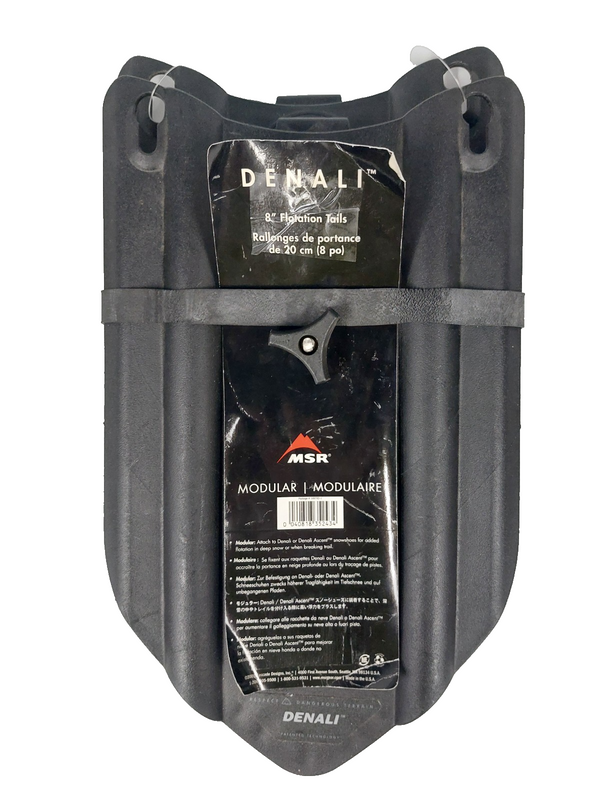 MSR Modular 8" Flotation Tails for Denali Snowshoes | ScoutTech Outfitters