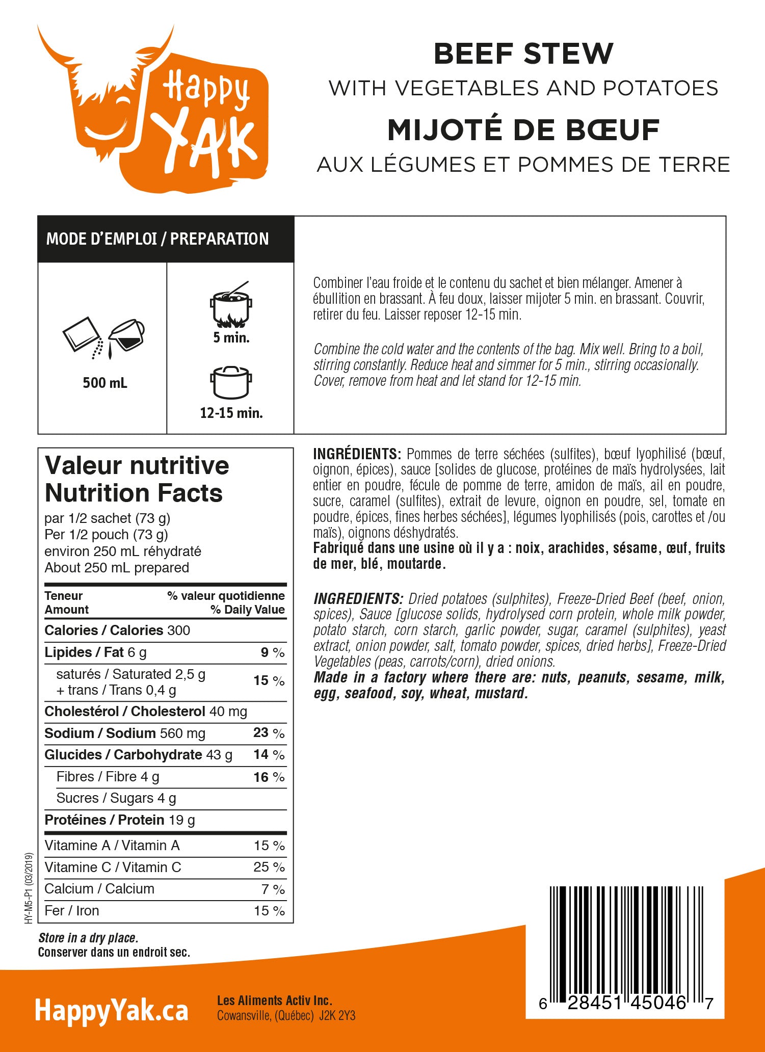 Happy Yak Beef Stew with Vegetables and Potatoes - ScoutTech